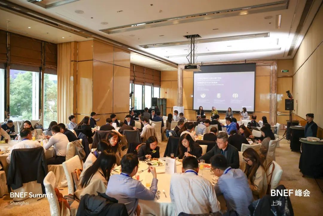 Great Power at BNEF 2024 Shanghai Summit: Exploring the Future of Urban ...