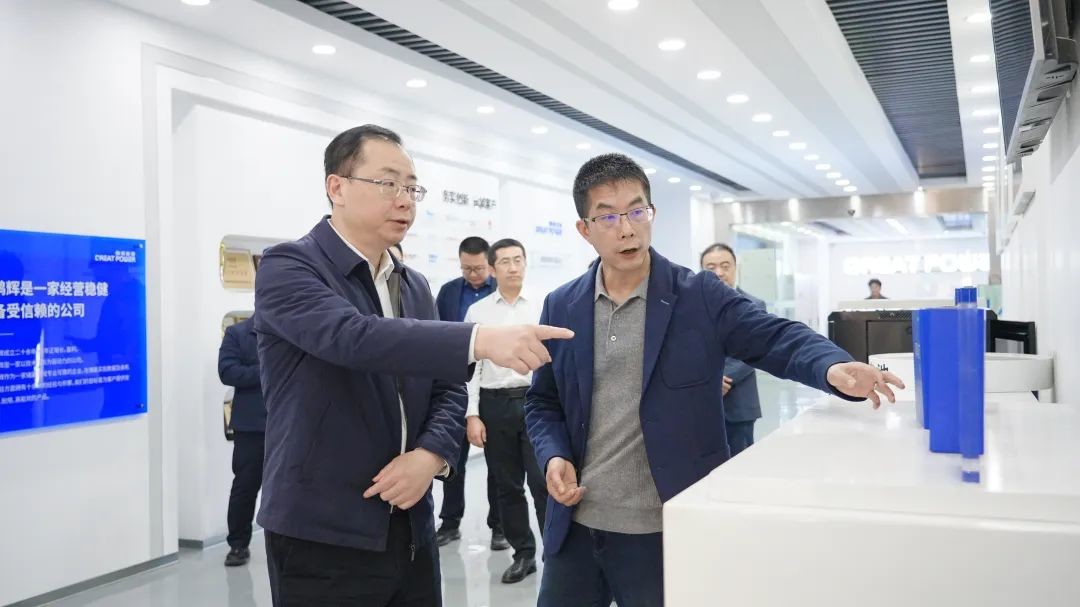 China Helith Technology (Guangzhou) Co., Ltd. latest company news about ...